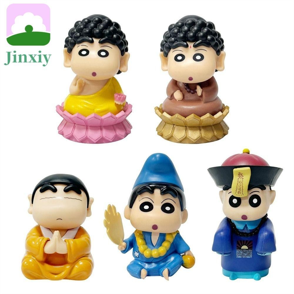JINXIY Crayon Shin-Chan Figure, Cos Lord Buddha Model Toy Shinnosuke ...