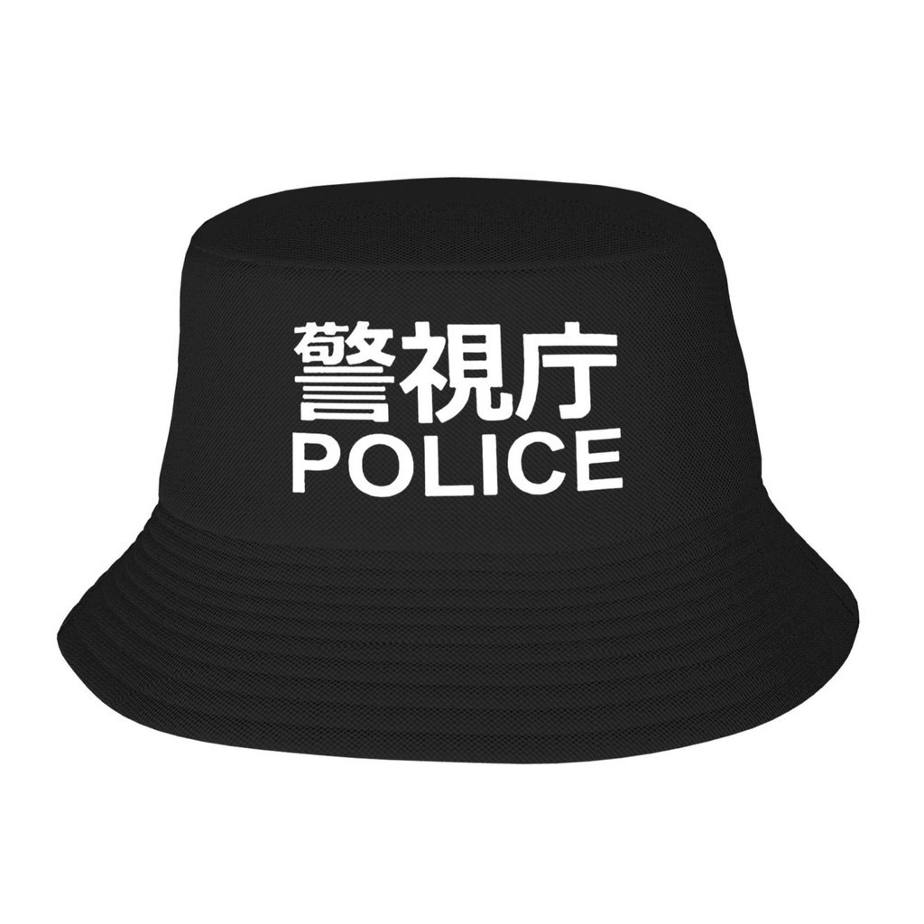 Rare Japan Style Tokyo Metropolitan Police Department Logo (2) Adult ...
