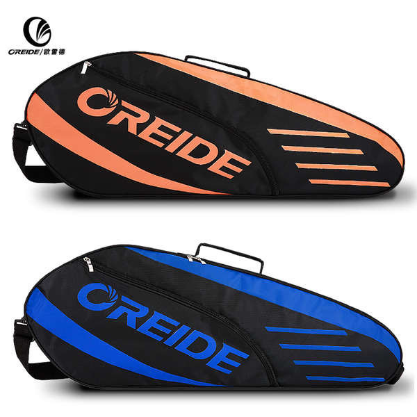 raket badminton 羽毛球拍 Beg bulu tangkis asli, beg galas bahu, beg tenis ...