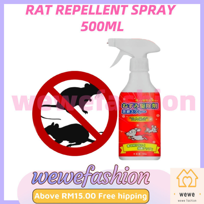 READY STOCK!!! Effect lasts 100 days SH rat repellent penghalau tikus ...