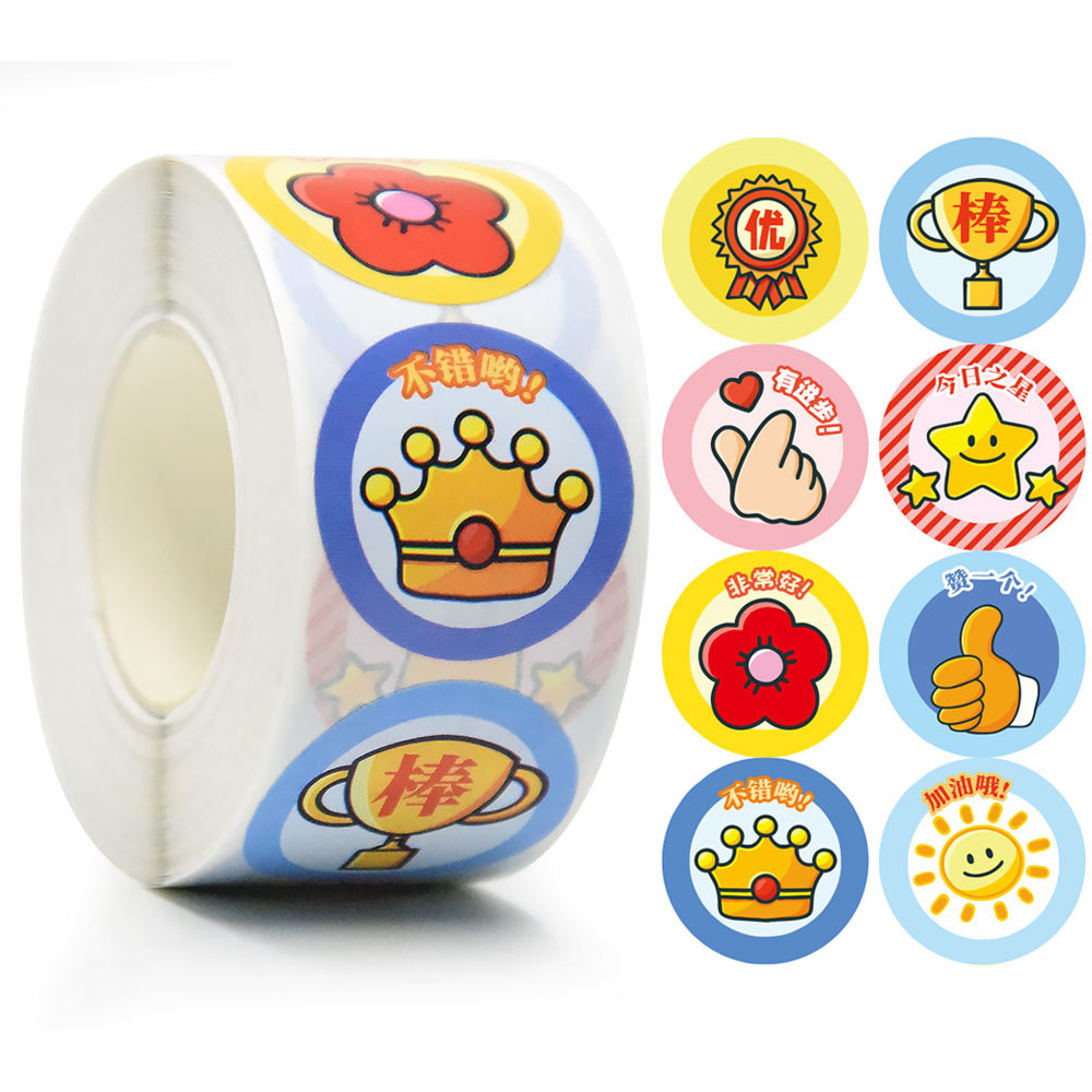 500 Sheets/Roll Little Red Flower Reward Stickers - Teacher-Exclusive ...