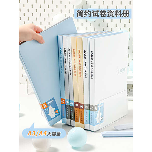 fail plastik file holder Folder A3/A4 baru kelas kedua tahun ketiga ...
