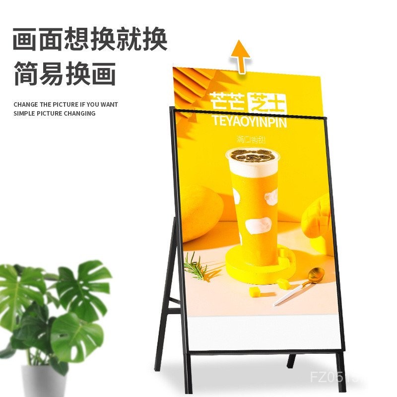 Poster Ultra-Thin Vertical Stall Floor-Glowing Luminous Mobile Display ...