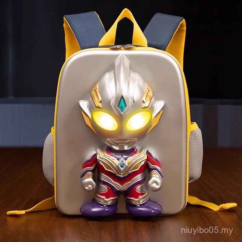 Children Cyro Ultraman School Bag Luminous Flashing Kindergarten Boys ...