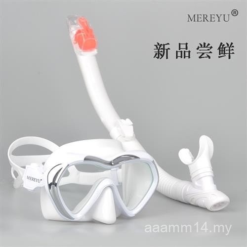 Mereyu Diving Goggles Diving Sambo Breathing Tube Snorkeling Equipment ...