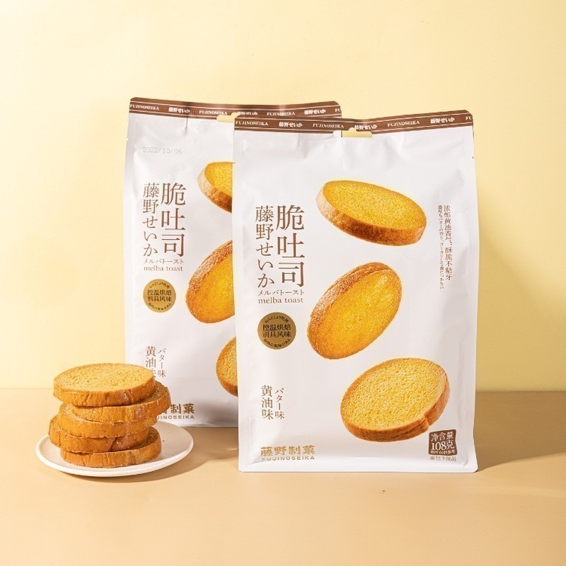 Lora Snacks F7 TY2 Biscuits Fujino Seika Crispy Toast Butter Flavor ...