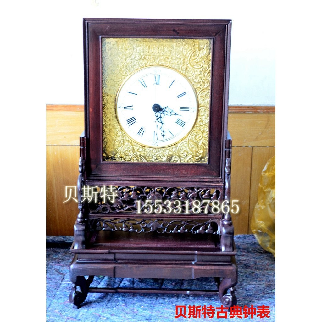 Su Zhong Pure Copper Movement Mechanical Timekeeping Clock Imitation ...