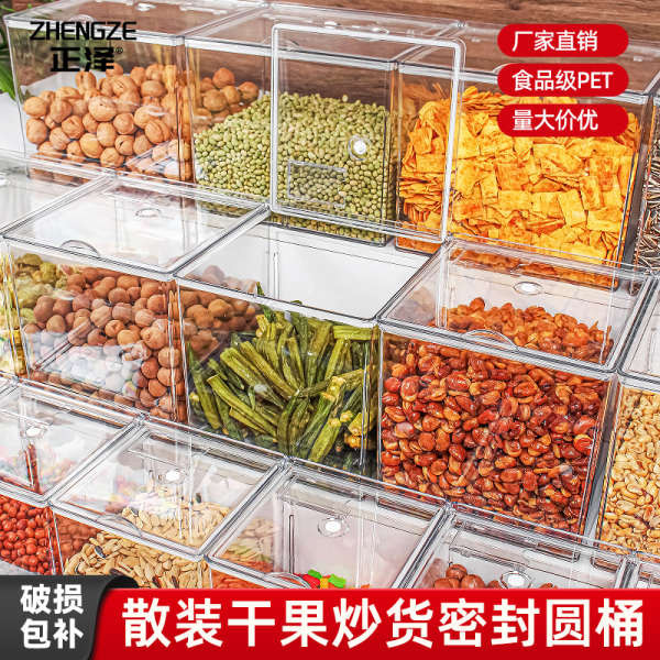 balang kuih raya kedap udara bekas plastik transparent Kotak paparan ...