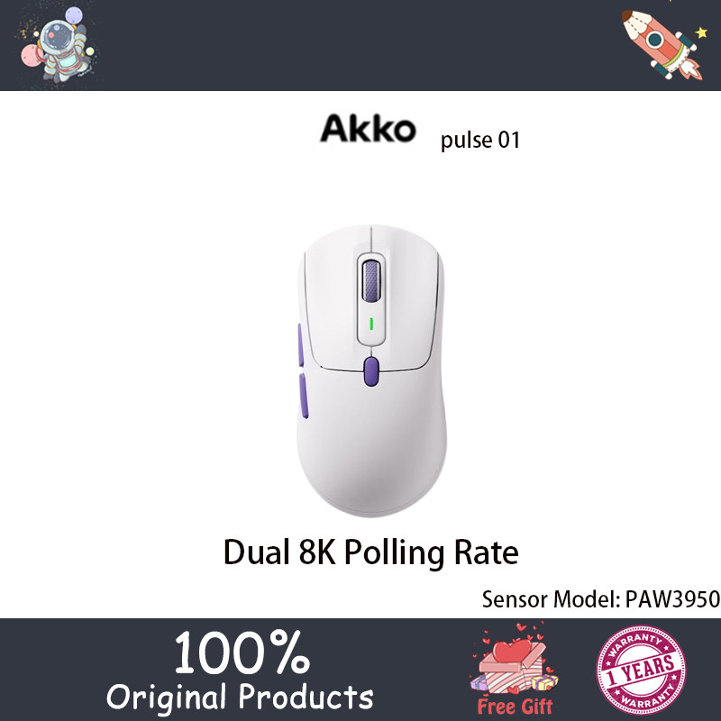 AKKO Pulse01 Wireless Dual 8K Gaming Mouse with PAW3950 Sensor | Shopee ...