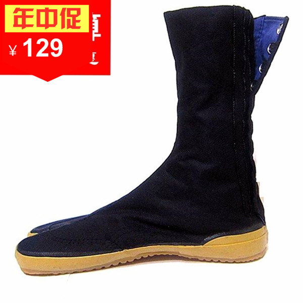 Japanese Original Ninja Shoes 10 Sports Running Samurai Split-Toed ...