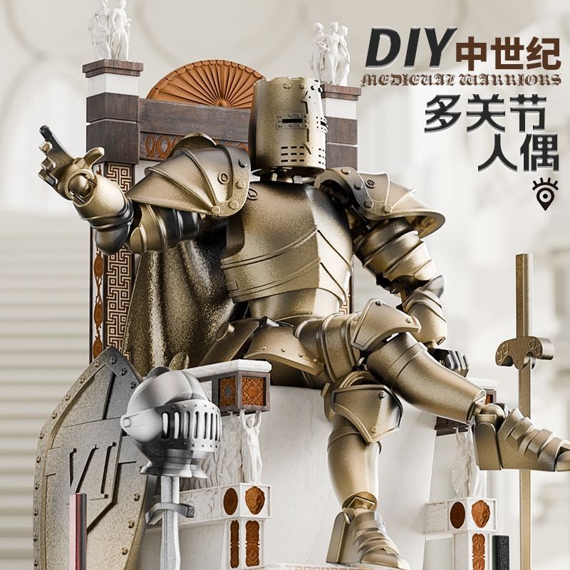 Medieval Taboo Legion Multi-Joint Movable Assembling Doll Toy Genuine ...