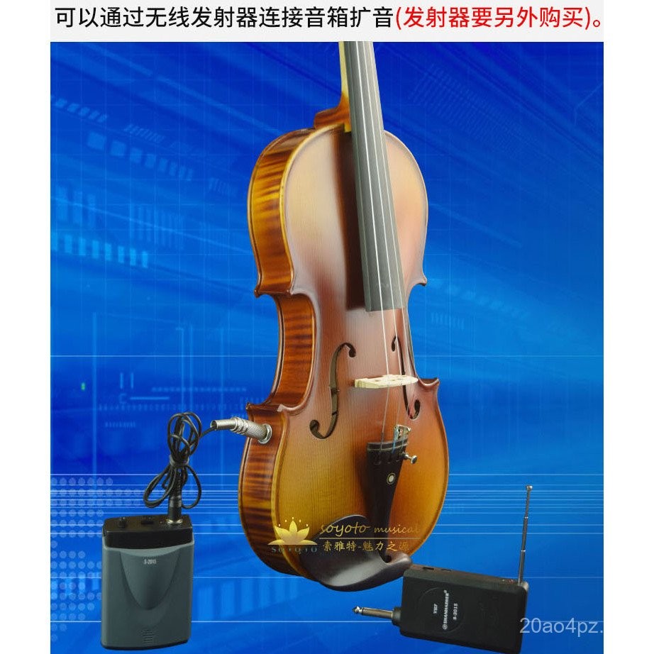 Soyate Tiga-dalam-Satu Kotak Elektronik Violin Park Prestasi Naik Taraf ...