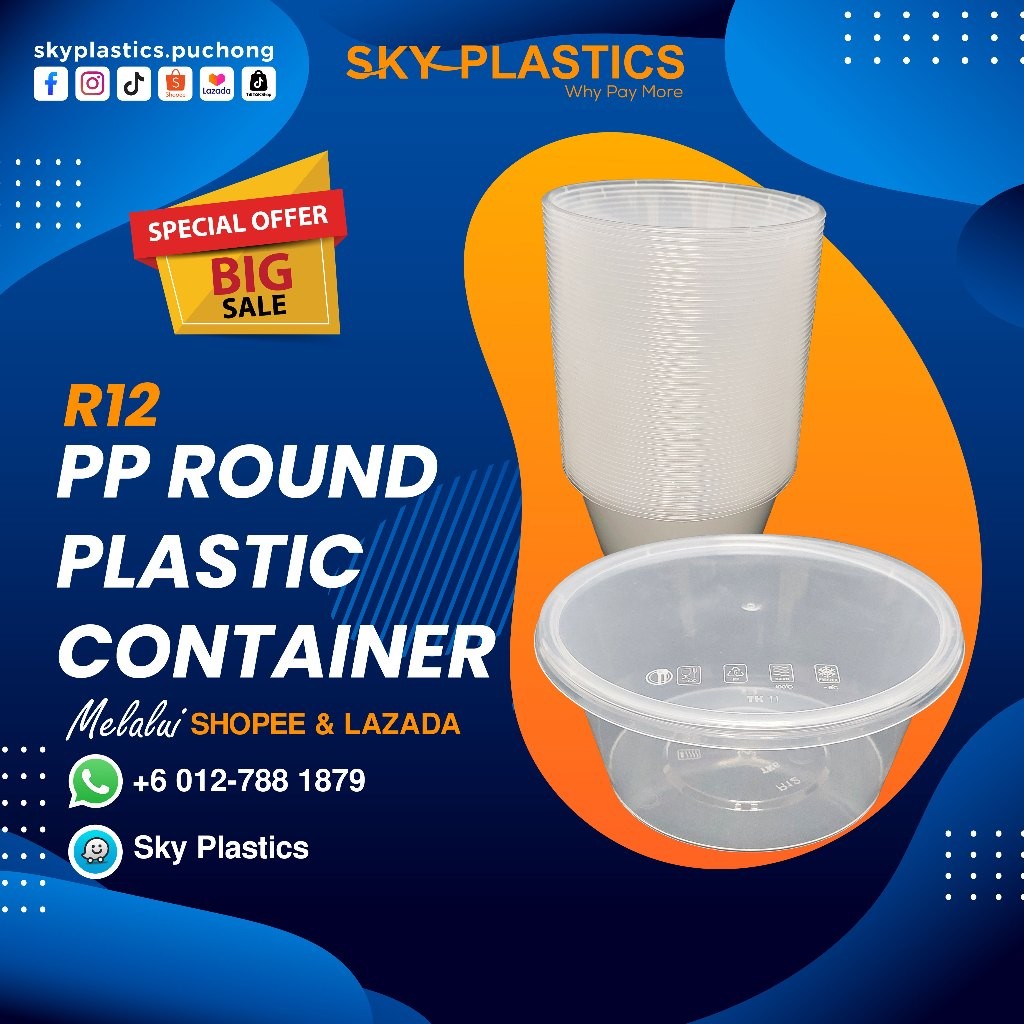 R12 PP Round Container | R12 - Disposable Plastic Food Container | 12oz ...