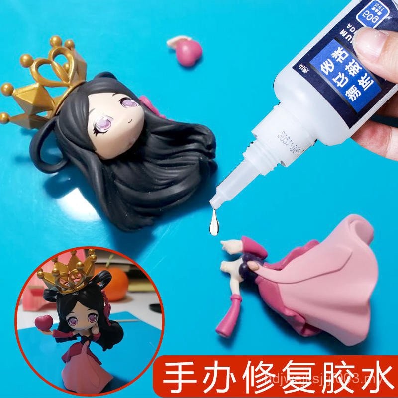 Shopee Official Sticky Hand-Made Toy Doll Glue Strong Handmade Trendy ...