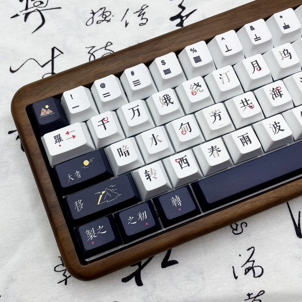 Spring River Flower Moon Night Keycap Tema Aksara Cina Ketinggian ...