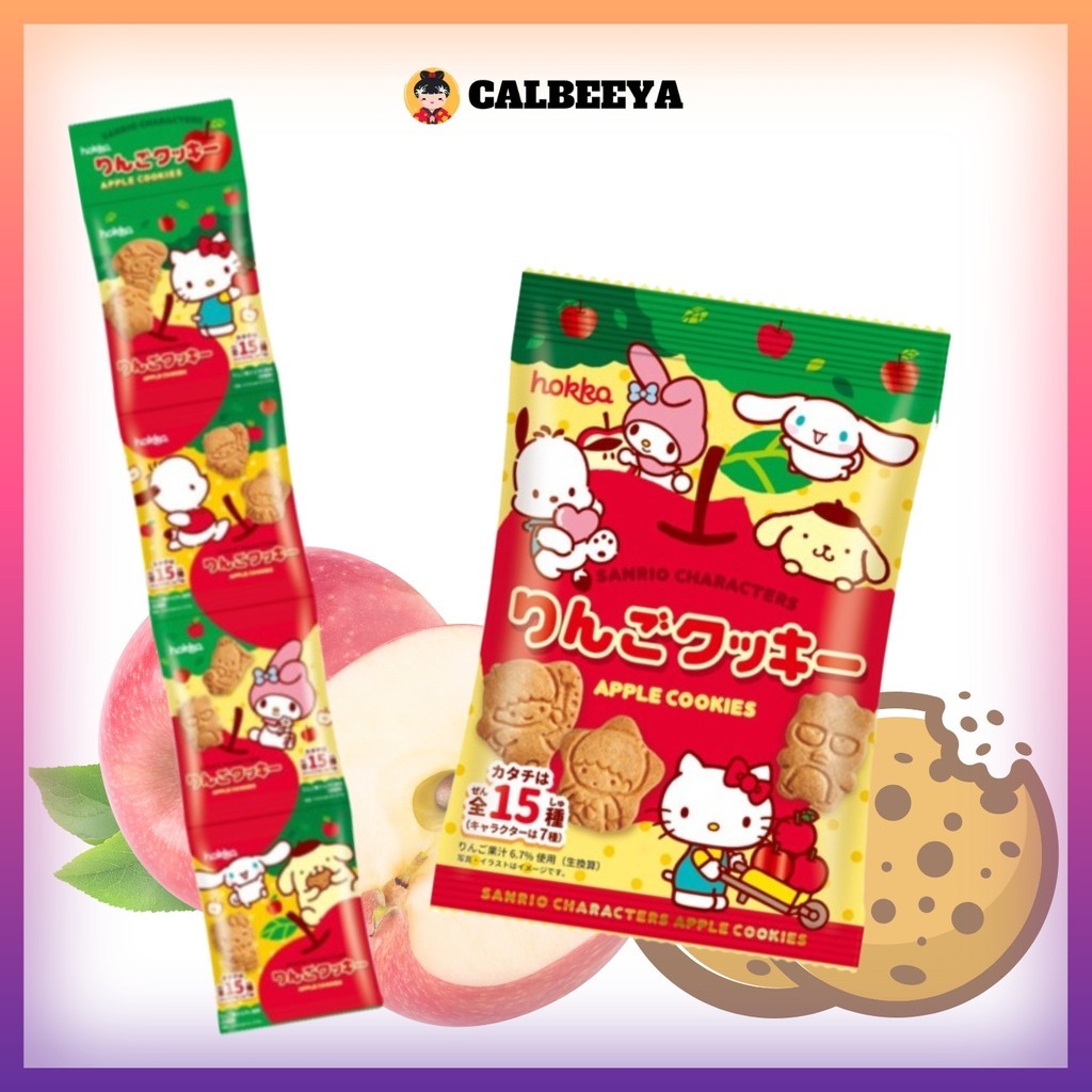 HOKKA SANRIO APPLE COOKIES (14g×4P 56g/Big Bag 50g) | Shopee Malaysia