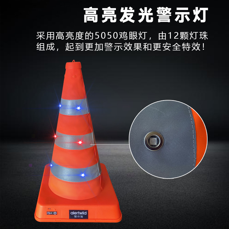 Jalur Lampu LED Amaran Kon Jalan Lampu Berkelip Kon Jalan Boleh Tarik ...