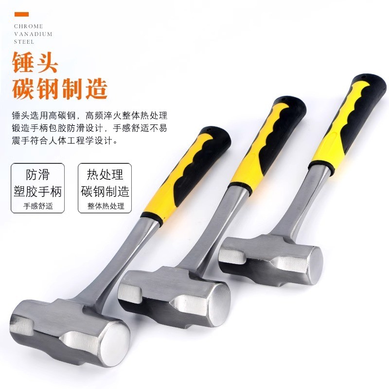 Large Hammer Integrated Octagonal Hammer Hand Hammer Construction Site ...