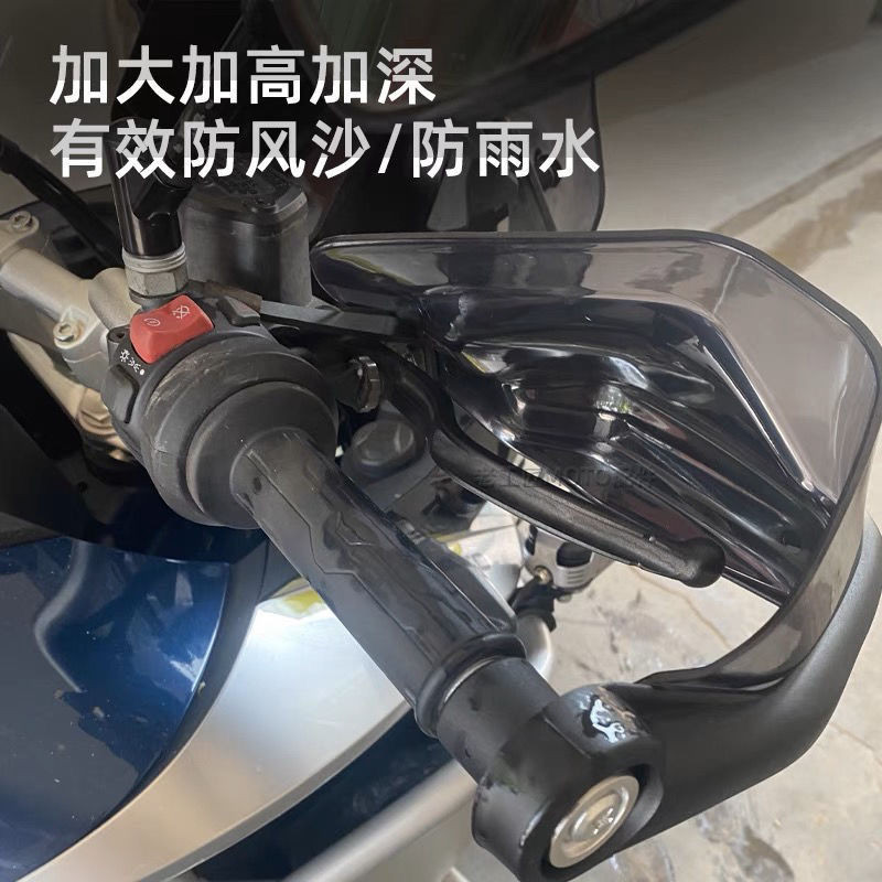 Cfmoto 650MT Accessories Suitable for Spring Breeze 400MT 650MT 800MT ...