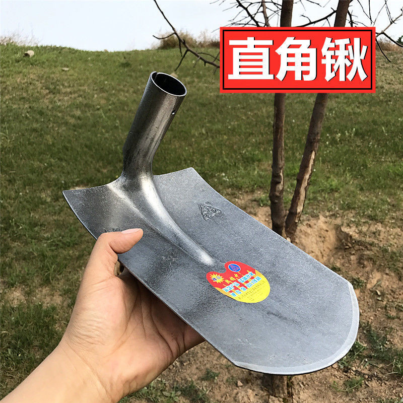 [91% Praise Rate] Rich Hoe Elbow Steel Shovel Deep Groove Take Soil ...