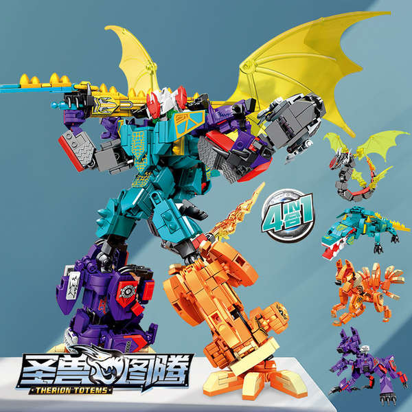 transformers transformers toys Chinese Building Block Robot Mecha ...