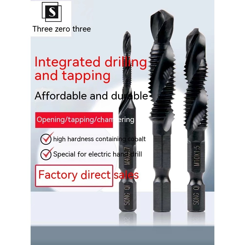 Drilling, tapping and punching integrated three in one composite thread ...