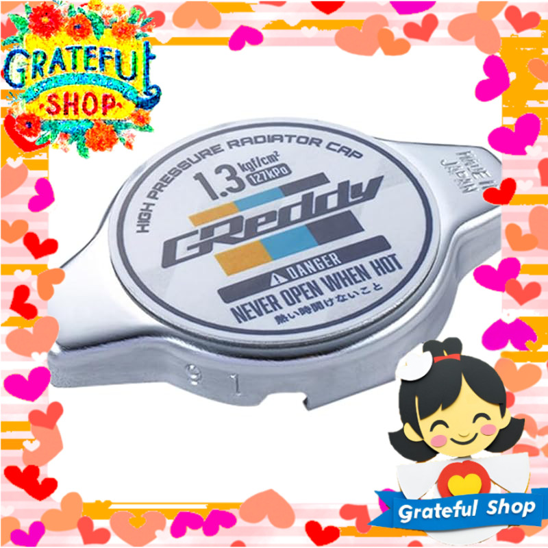[authentic product] Trust Radiator Cap GReddy N Type for Toyota 86 ZN6 ...