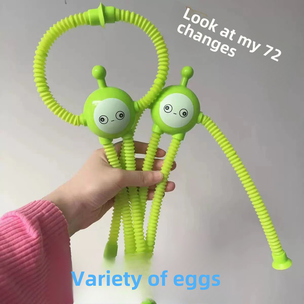 New Variety Shape Luminous Stretch Tube Egg Boy Puzzle Novelty ...
