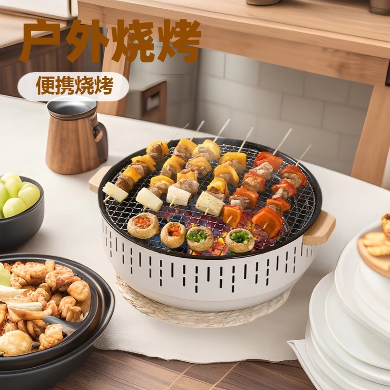 Set Lengkap untuk Pembuatan Teh di Tepi Api, Panggangan Barbeku Zibo ...