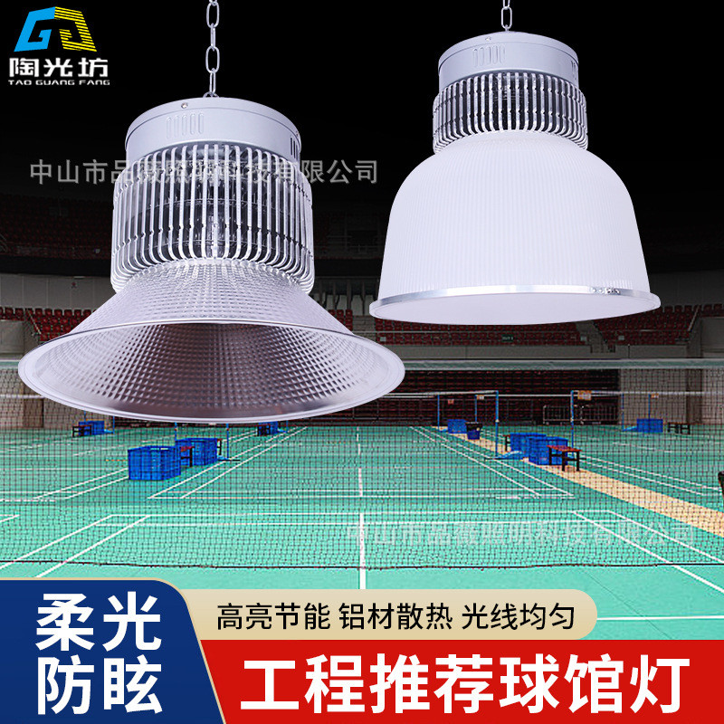 Lampu Perlombongan Industri Kecerahan Tinggi LED 100W Lampu Anti Silau ...