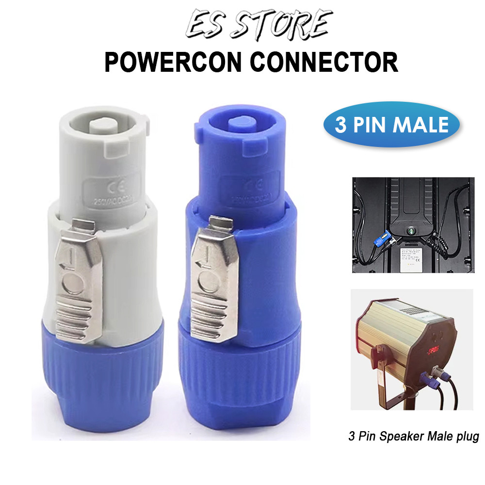 LED BOARD PowerCon Connector 3Pin Powercon Male Plug with Blue(Input ...