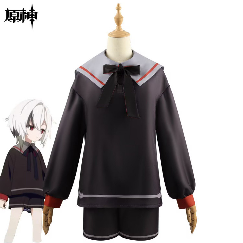 Yuanshen cos Clothing Archino Servant Young Girl cos Clothing Youth ...