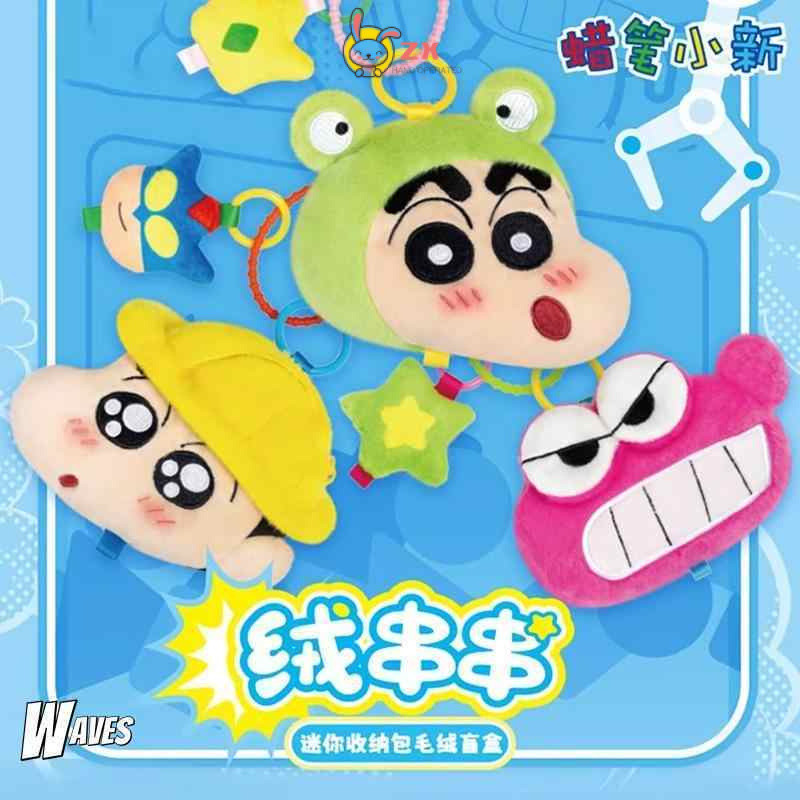 Crayon Shin-chan Plush Blind Box Storage Small Items Hanging ...