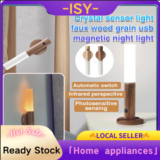 Portable Smart Sensor Light Night Light USB Rechargeable LED Hand-Held ...