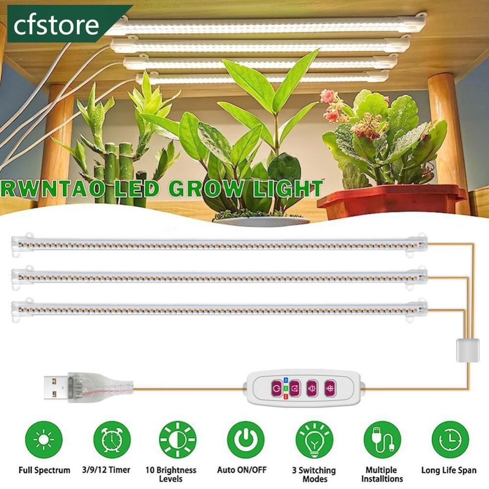 CFSTORE 1/2/3/4 LED Grow Light Strips for Indoor Plants Sunlight Full ...