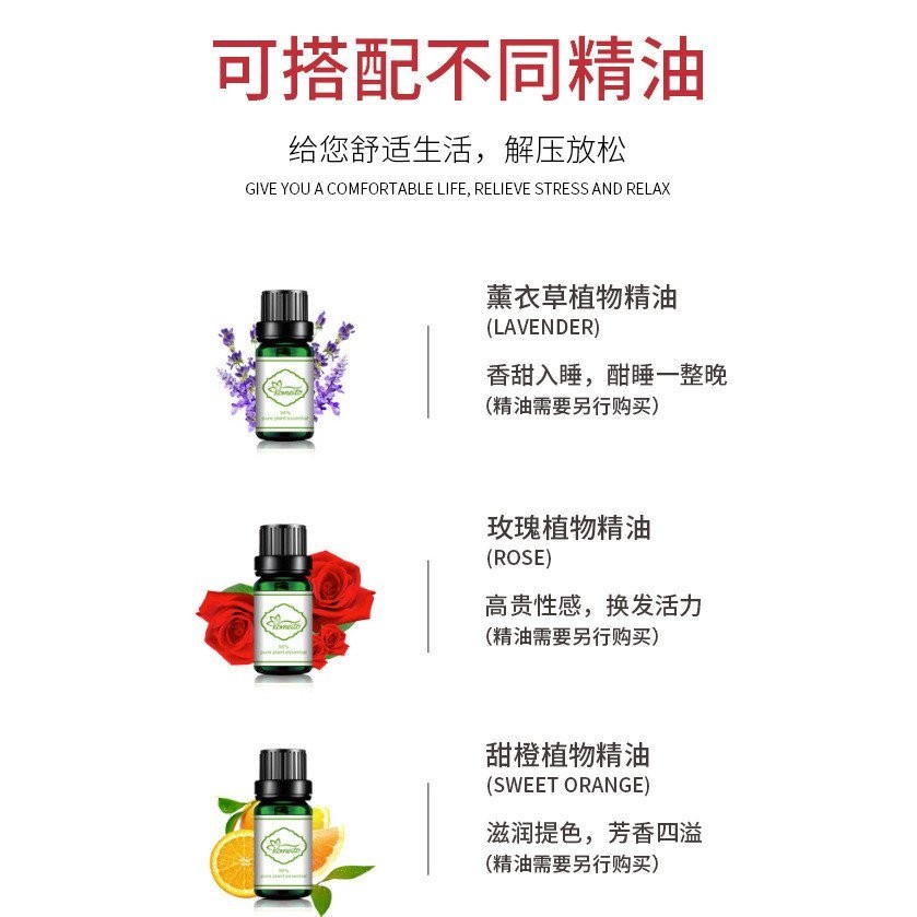 Solid Wood Aroma Diffuser Pure Essential Oil Cold Spray Indoor Air ...