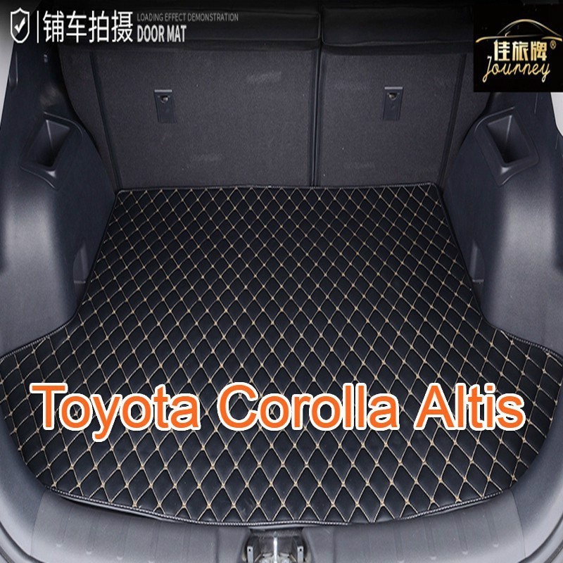 (Ready Stock) For Toyota Corolla Altis Car TRUNK MAT CARPET PU LEATHER ...