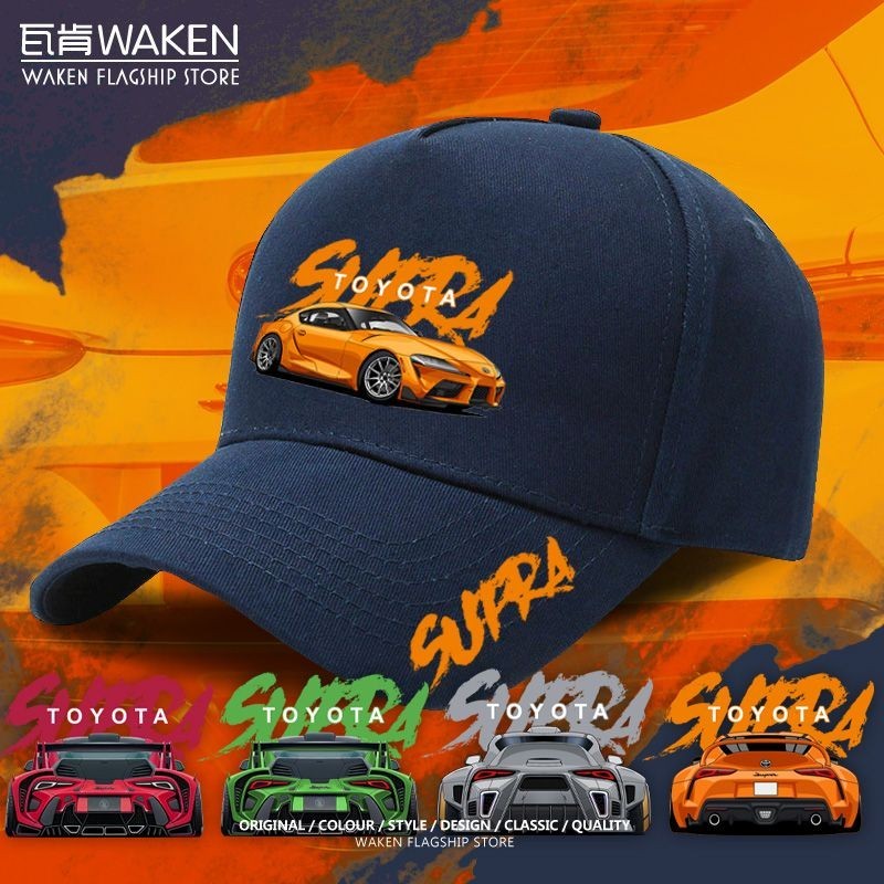 Toyota supra Rider Club Customized Baseball Cap Outdoor Racing Sun Hat ...