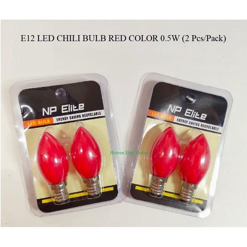E12 LED Chili Bulb Red Color 0.5W LED 神台灯泡 (2 Pcs/ Pack) | Shopee Malaysia