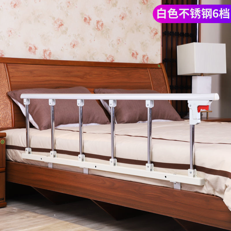 Foldable Bed Fence Infant Children Shock-resistant Bed Baffle Armrest ...