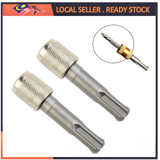 Advanced Steel SDS Socket Adapter Converter for Hammer and Impact ...