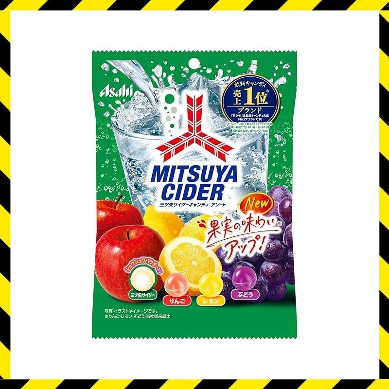 Asahi Group Foods Mitsuya Cider Candy 112g x 1 bags | Shopee Malaysia