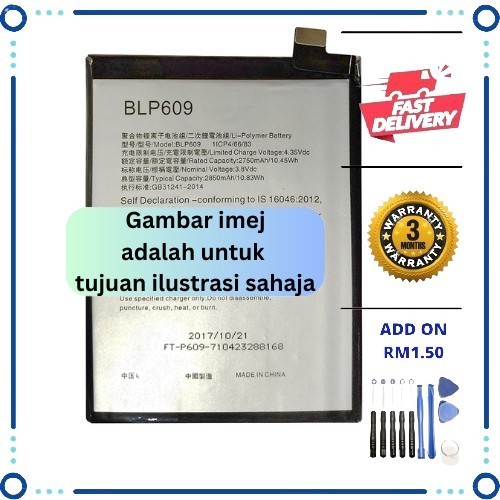 BATTERY OP F1 PLUS ( R9 ) X9009 ( BLP609 ) | Shopee Malaysia