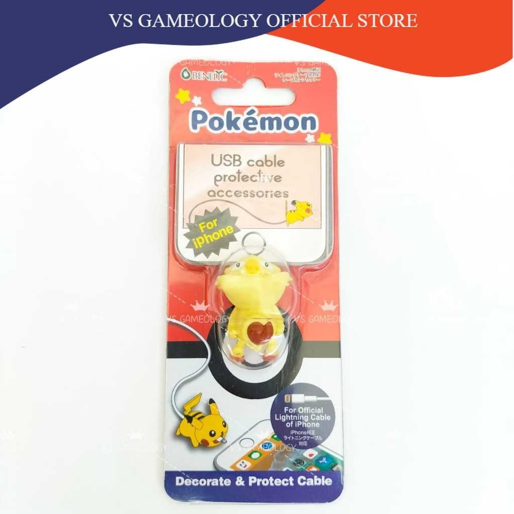 (READY STOCKS) Iphone Pokemon Protective Cable Holder Accessories ...