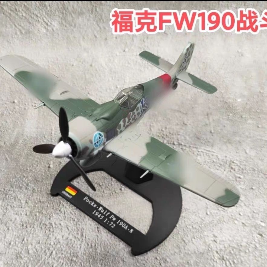 Alloy Airplane Model 1/72 FW190 Bomber Model | Shopee Malaysia