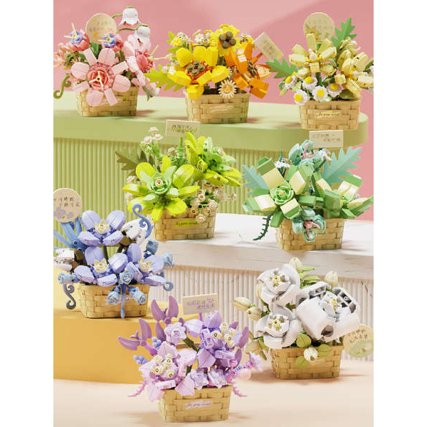 lego flower flower lego Pemasangan blok bangunan bunga sejambak zarah ...