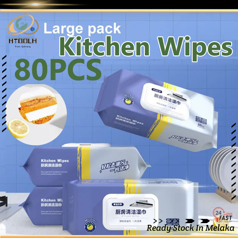 Kitchen Wipes 80 Sheets Wet Wipes Kitchen Cleaning Wipes Strong ...