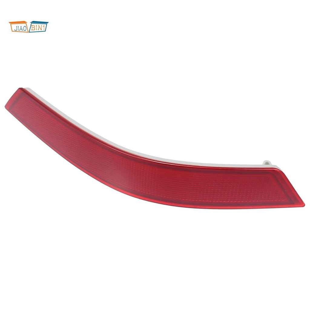 Auto Right Rear Bumper Reflective Strip Warning Light A1648201574 for ...