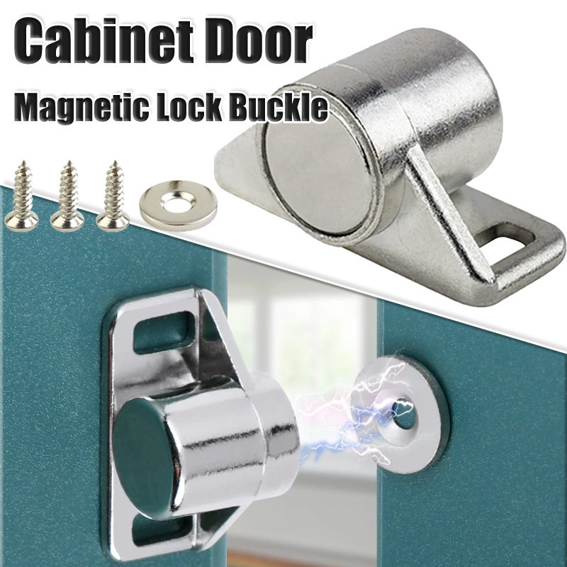 New Magnet Cabinet Door Catch Magnetic Furniture Door Stopper Strong ...