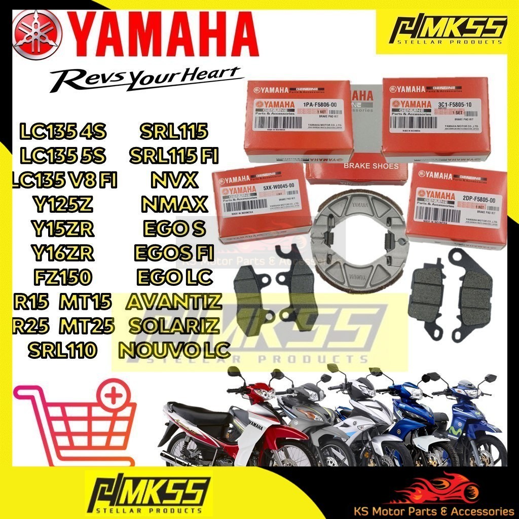 COMBO SET YAMAHA BRAKE PAD BRAKE SHOE YAMAHA LC135 4S 5S Y125Z Y15ZR ...